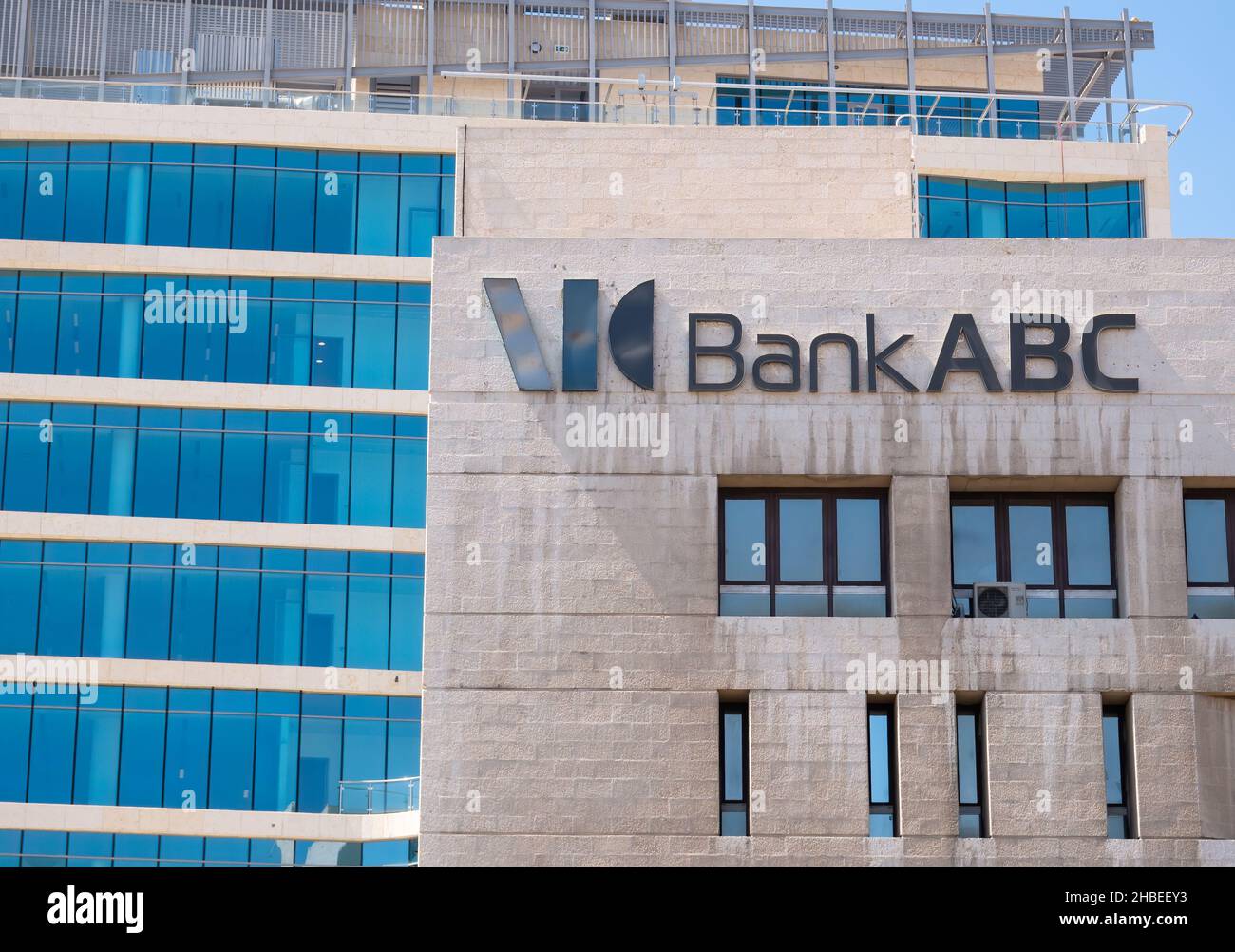 Qué banco es ABC Capital y qué servicios ofrece en México